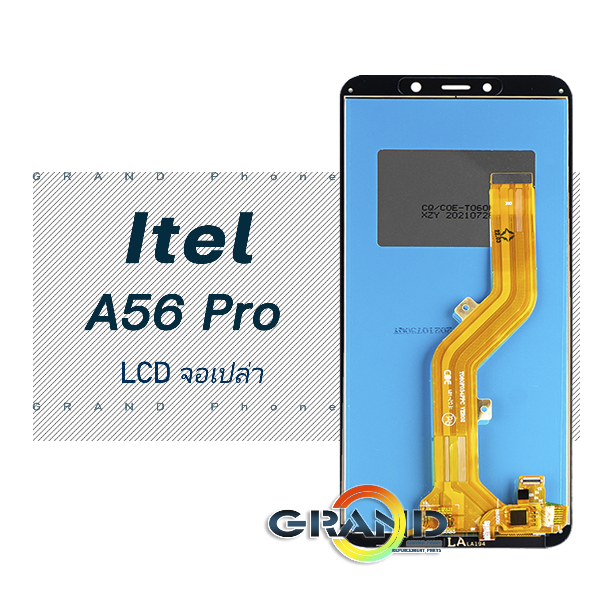 Grand Phone หน้าจอ Itel A56 Pro จอ จอชุด LCD Itel A56 Pro อะไหล่มือถือ ...