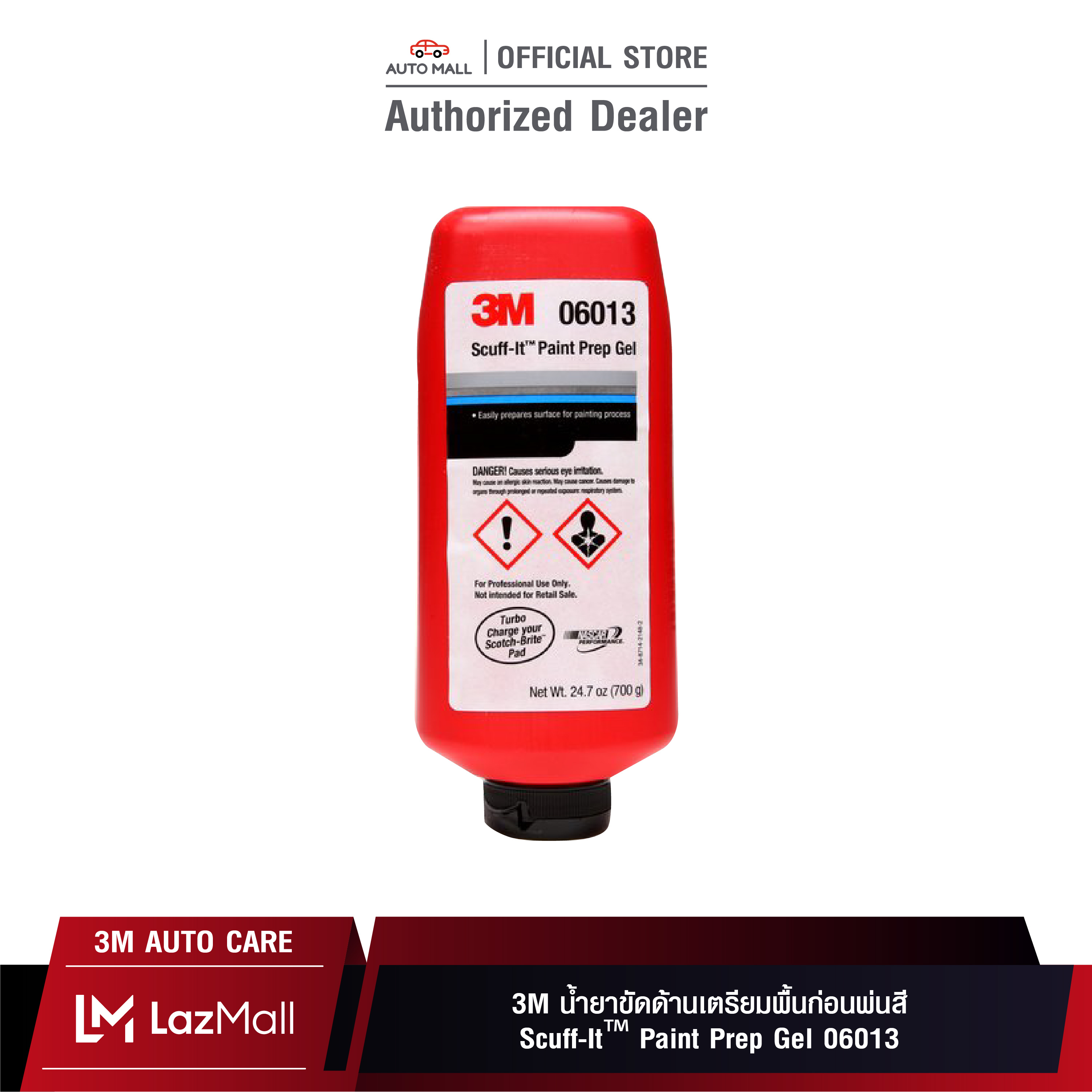 3M น้ำยาขัดด้านเตรียมพื้นก่อนพ่นสี Scuff-It™ Paint Prep Gel 06013 ...