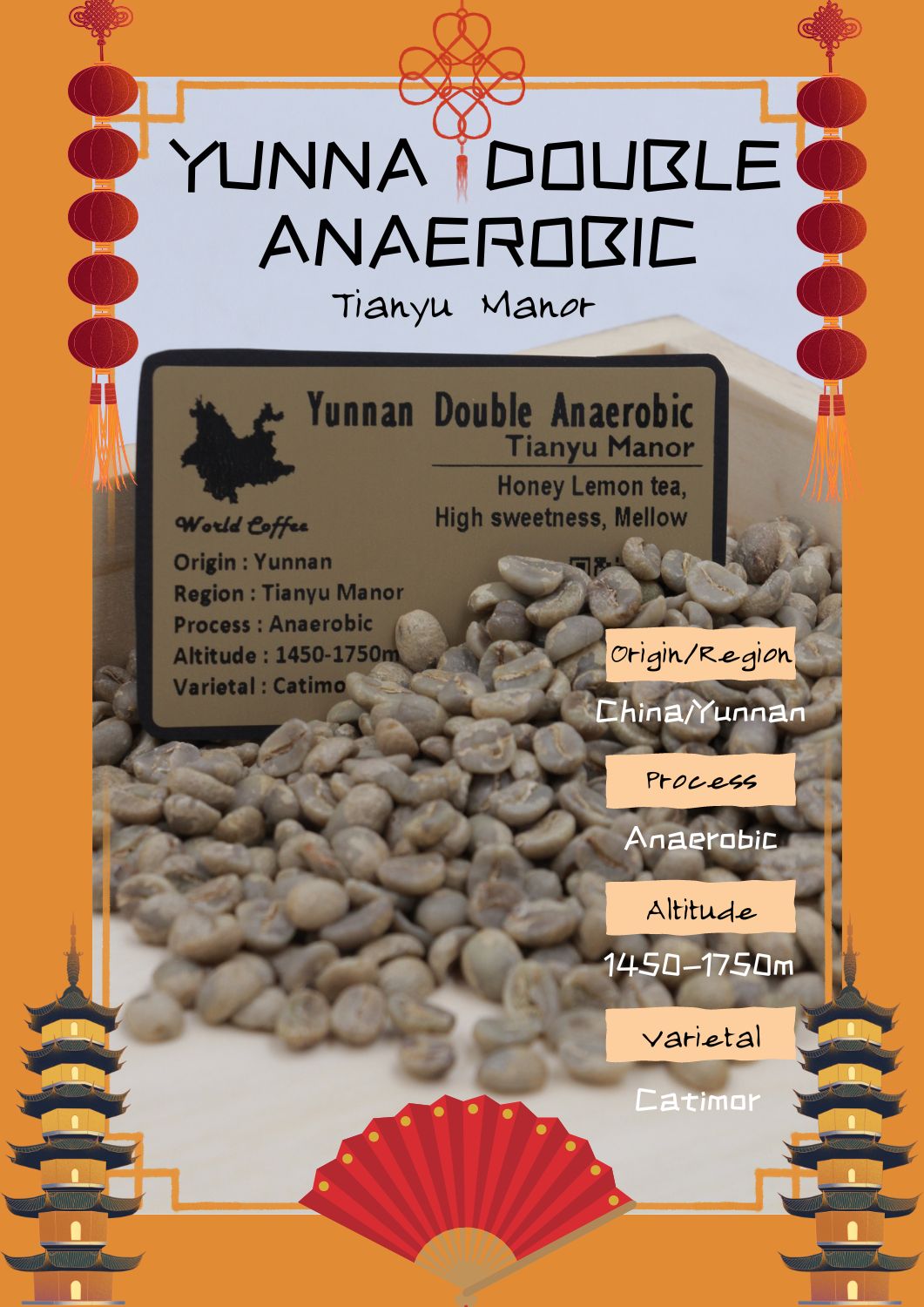 พร้อมส่ง เมล็ดกาแฟดิบ Yunnan Double Anaerobic Process/ เมล็ดกาแฟนอก/ เมล็ดกาแฟสารยูนนาน | Lazada ...