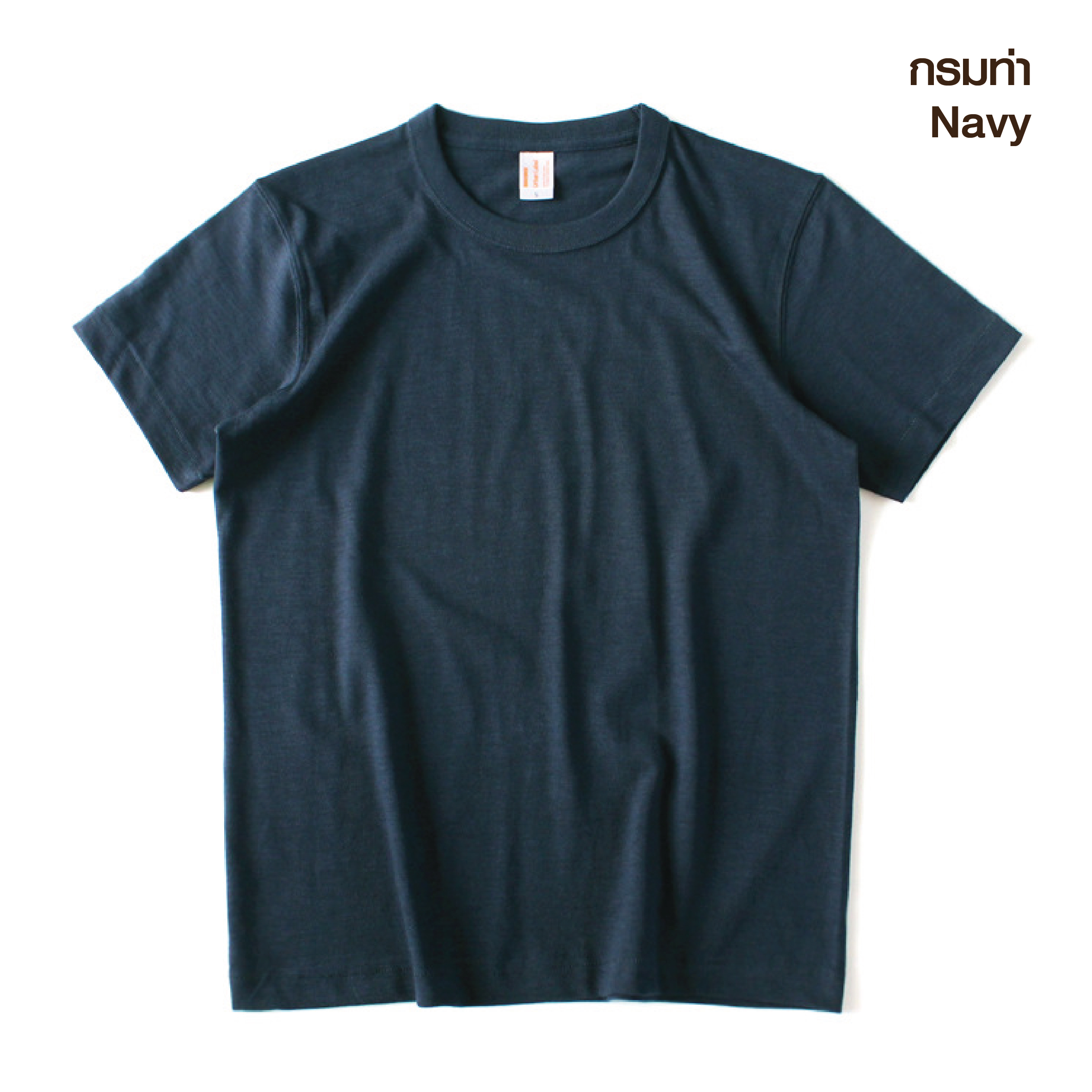 เสื้อยืดสไตล์วินเทจ สีกรม Urban label | Lazada.co.th