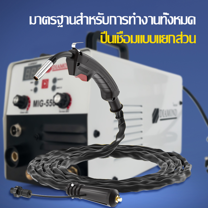 KAMAX ตู้เชื่อมไฟฟ้า ตู้เชื่อม เครื่องเชื่อม 550 รุ่นใหม่ สายเชื่อ และ ...