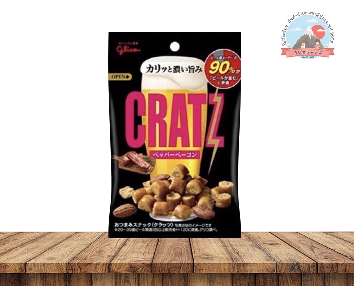 Glico CRATZ บิสกิตกรอบผสมอัลมอนด์ยอดนิยมในญี่ปุ่น อร่อยทานเพลินสุดๆ ...