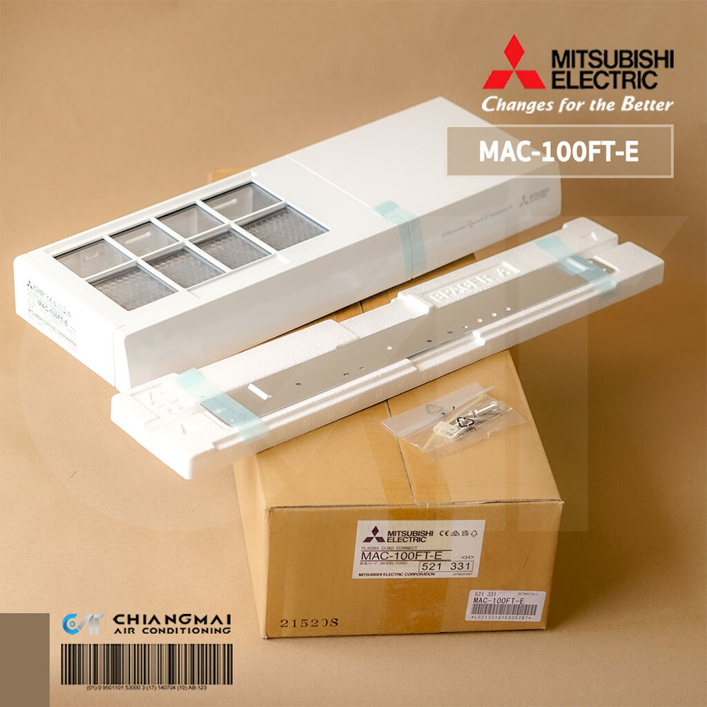 MAC-100FT-E ระบบฟอกอากาศ Plasma Mitsubishi Electric (อุปกรณ์เสริม) ช่วย ...