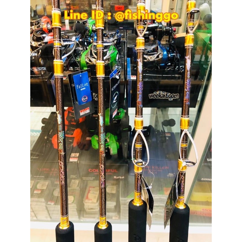 คัน Ryoko Ultra Scale 5 ฟุต 3⚡️ คัน 1 ท่อน ⚡️ เบท - สปิน | Lazada.co.th