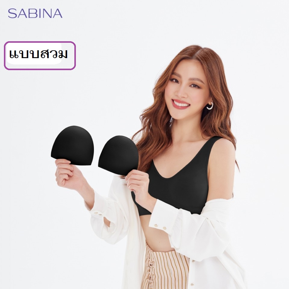 รุ่นใหม่ 2022 แบบตะขอBRA SABUY เซต 6 แถม 4SABINA HAPPY BRA HOOK DESIGN รอบอก 28-46 นิ้ว เสื้อ 6 ...