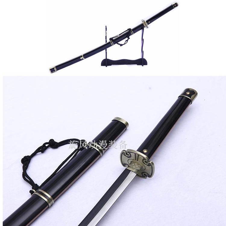 JAPAN ดาบซามูไร Touken Ranbu โทเคน รันบุ ป่วยดาบ Hizamaru ฮิสะมารุ คาตา ...