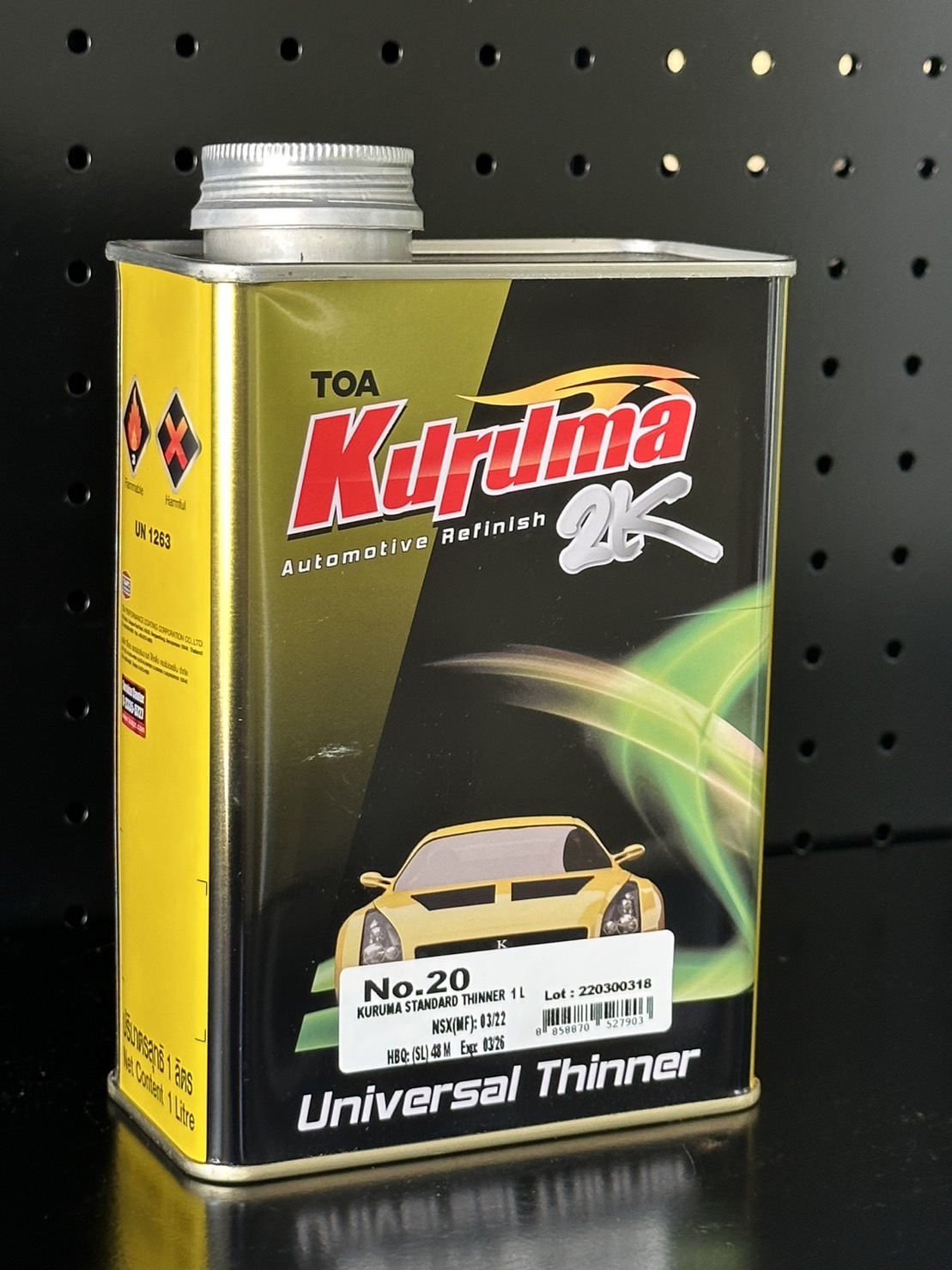 ทินเนอร์ทินเนอร์ผสมสีรถยนต์ เกรด 2K KURUMA 20 เหมาะสำหรับ ผสมสีเกรดอะคริลิค ขนาดแกลอน 1 ลิตร ...