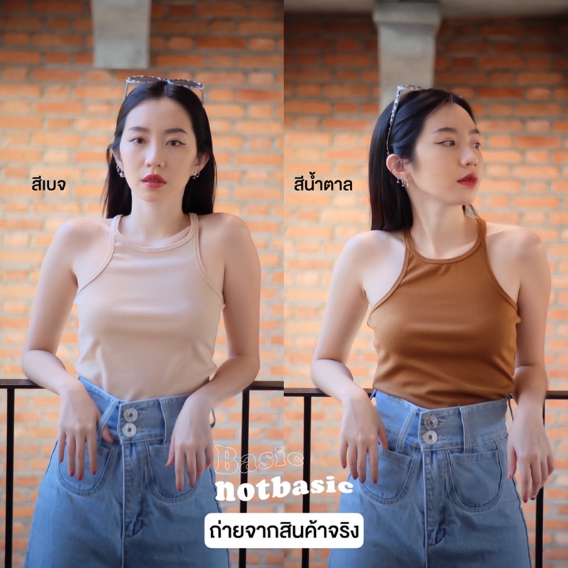 ส่งไวมาก เสื้อกล้ามผ้าร่อง ทรงสวยใส่เเล้วดูแพงมากกก (ผ้า+ตัดเย็บงานไทย) รุ่น NOT-BASIC ...