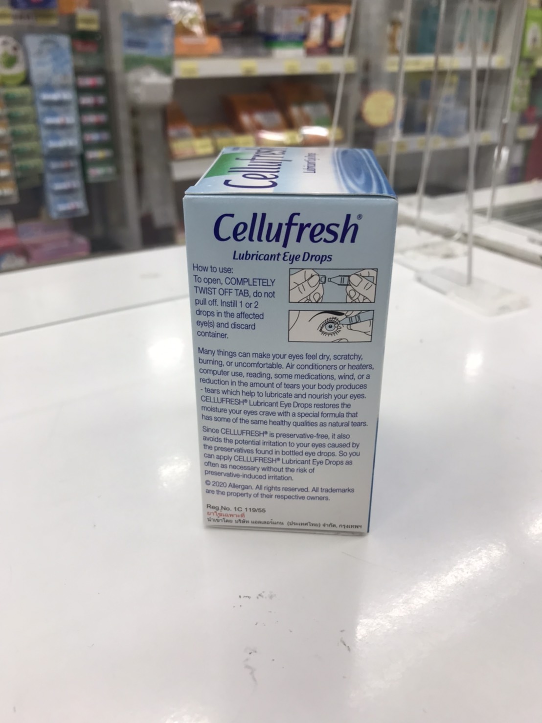Cellufresh UD น้ำตาเทียมรายวัน 1กล่องมี 30 ชิ้น (0.4ml/1 หลอด) - BnW ...