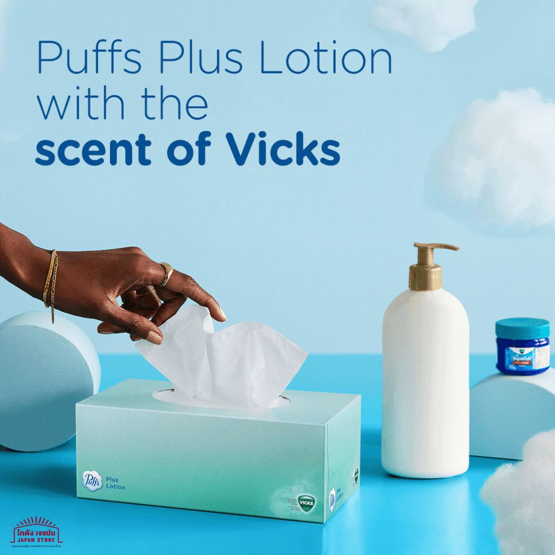 ทิชชู่มหัศจรรย์ Puffs x Vicks บรรเทาหวัด อ่อนโยนต่อผิวแพ้ง่าย กักเก็บ ...