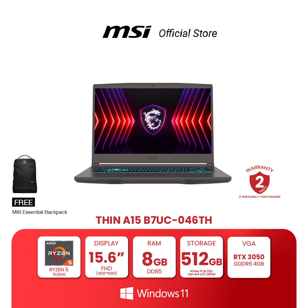 MSI NOTEBOOK Thin A15 B7UC-046TH 15.6 FHD AMD Ryzen 5 7535HS NVIDIA ...