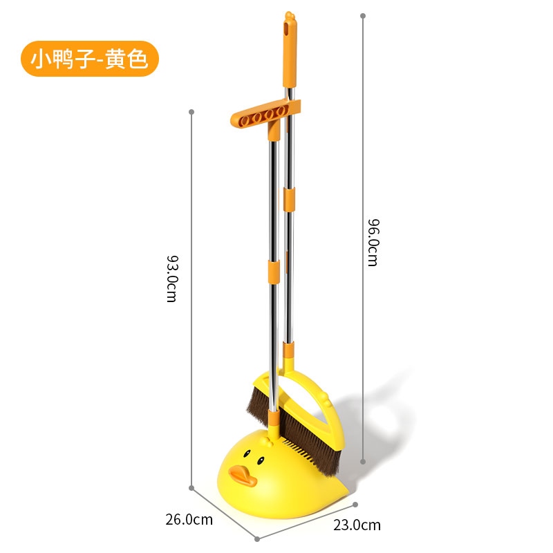 Broom Dustpan Combination Children Sweep Sweeping Artifact Garbage ...