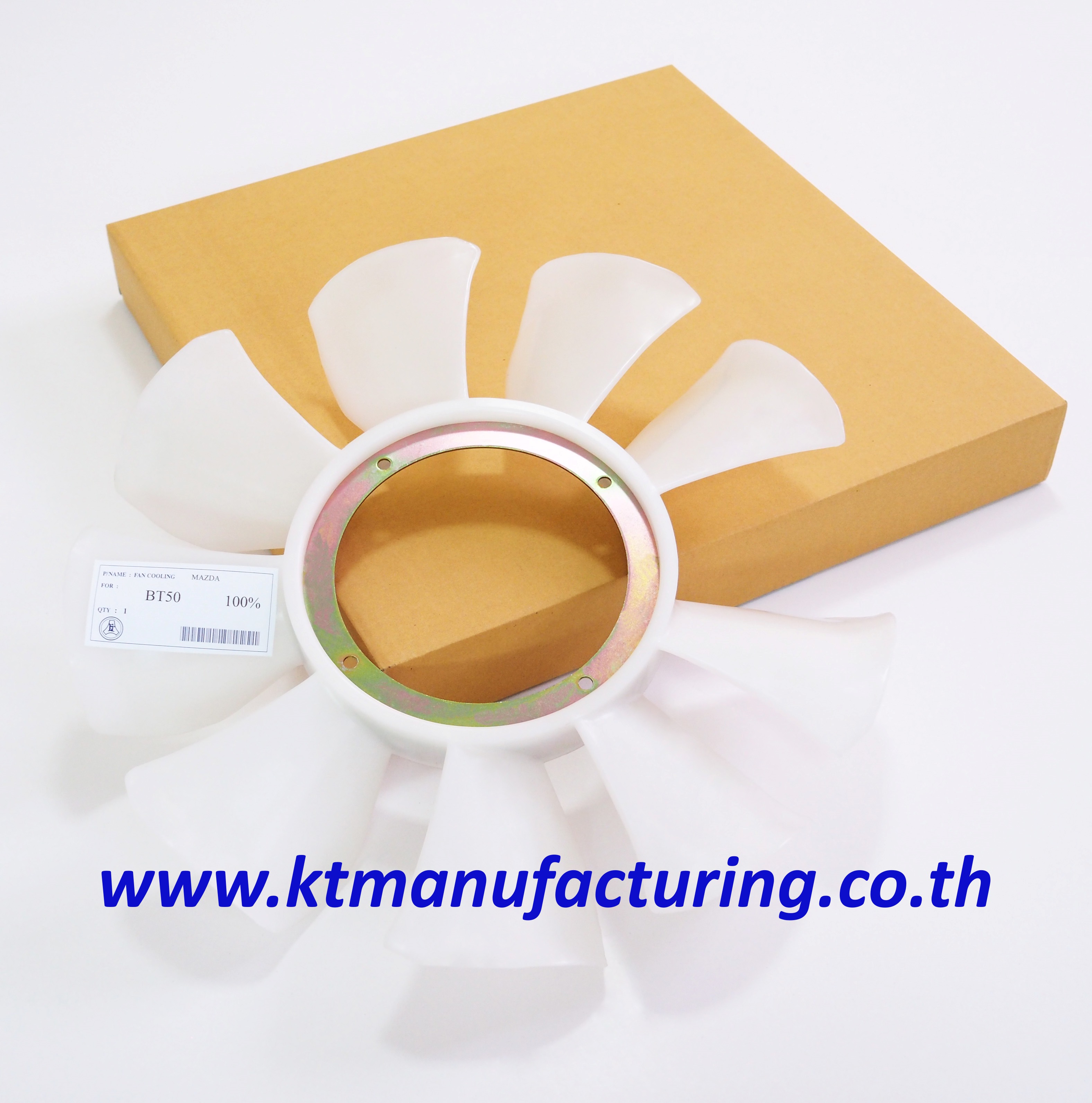 ใบพัดลมหม้อน้ำมาสด้า บีที 50 MAZDA BT50 / FORD RANGER DURATORQ, FORD ...