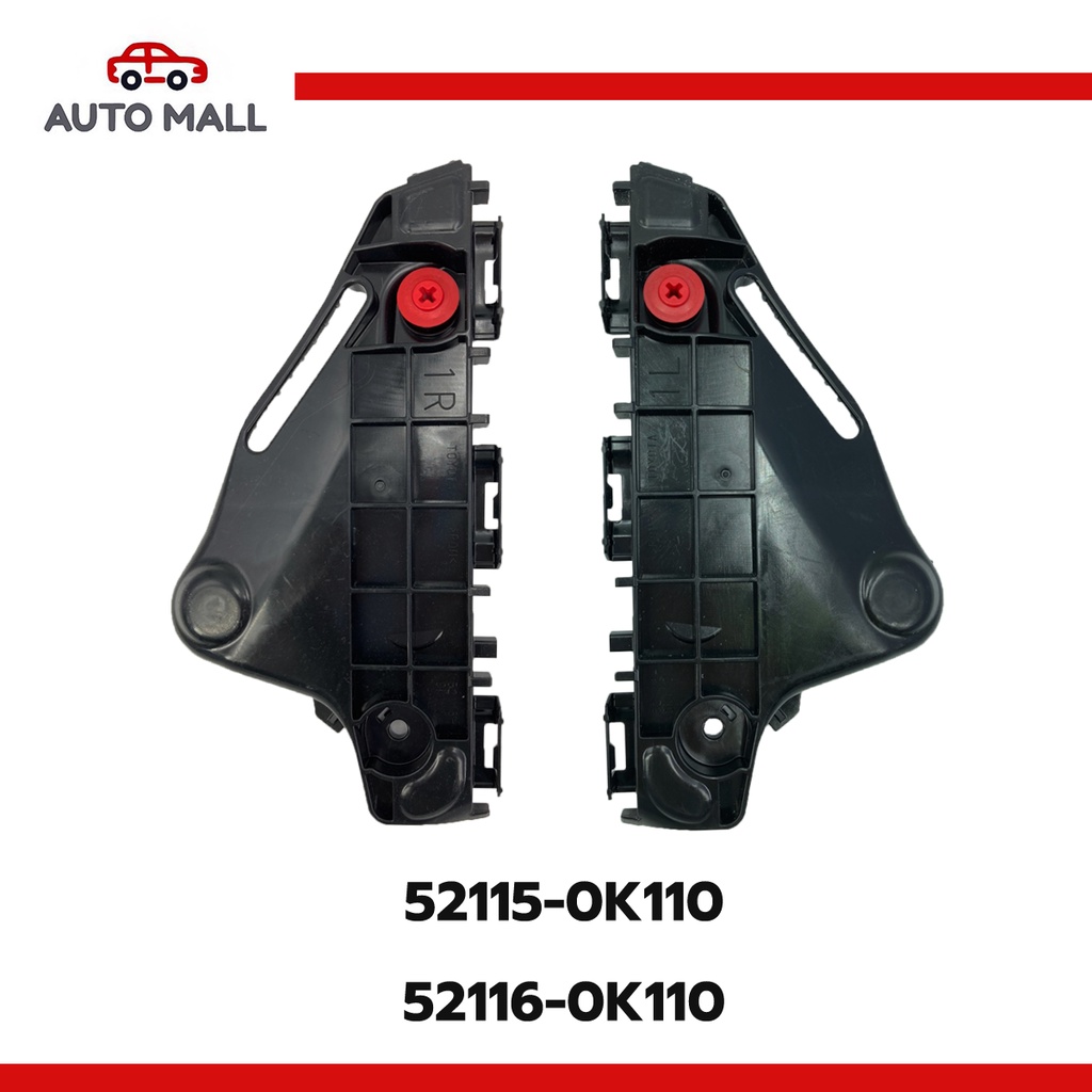TTK ขายึดกันชนหน้า สำหรับ Toyota Revo 15 2WD (52115-0K11052116-0K110 ...