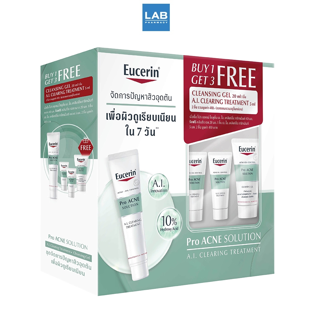 [SET 1 Get 3] Eucerin Set Pro Acne Solution A.I. Clearing Treatment 40 ...