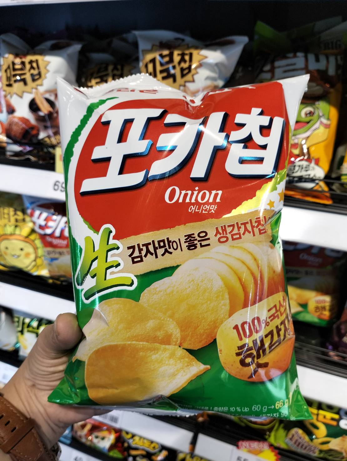 Orion Poca Chip Original ขนมมันฝรั่งทอดกรอบแผ่นเรียบ รสหัวหอม โพกาชิปอ ...