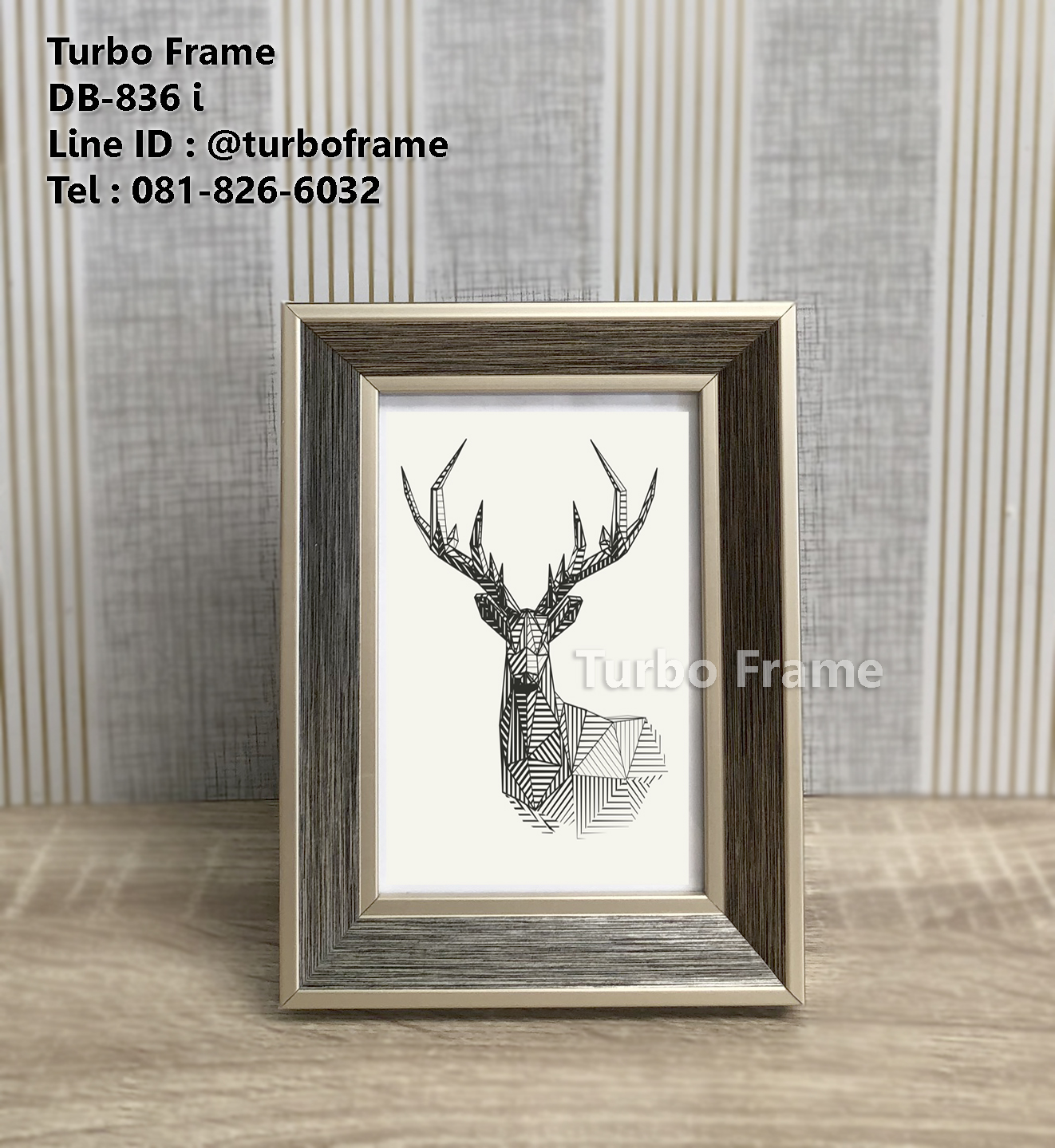 Turbo Frame กรอบรูปสำหรับใส่ภาพ ขนาด 4x6 5x7 6x8 A5 8x10 A4 8x12 10x12 ...