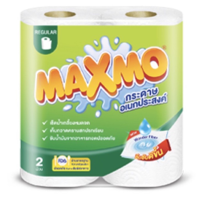🌻โล๊ะ ปิดโกดัง🍁🍱จัดส่งพรุ่งนี้ ️2 ม้วน ใหญ่ Big Jumbo MAXMO กระดาษ ...
