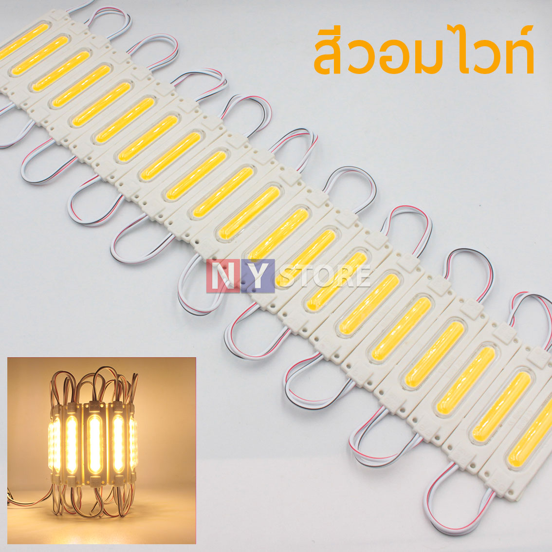 ไฟLED COB DC12V 24V LED ไฟแต่งรถ โมดูลไฟป้าย ไฟงานป้าย Lighting ไฟLEDตก ...