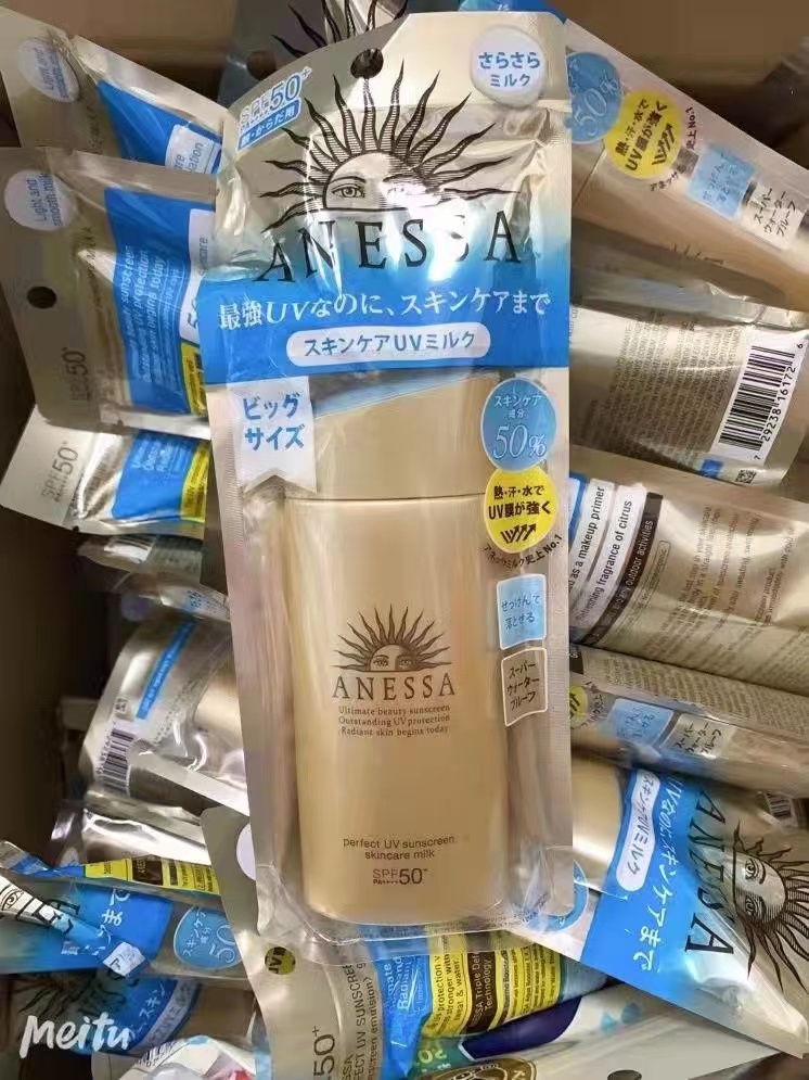 ครีมกันแดด Japan. Shiseido ANESSA Perfect UV Sunscreen Skin Care Milk ...