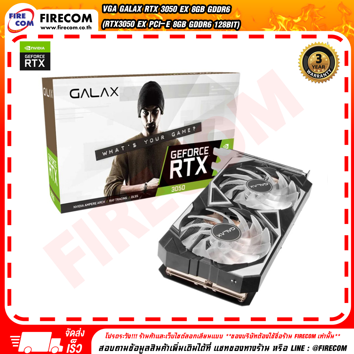 VGA GALAX RTX 4060 TI EX 8GB GDDR6 128BIT - Galaxofficialstore - ThaiPick