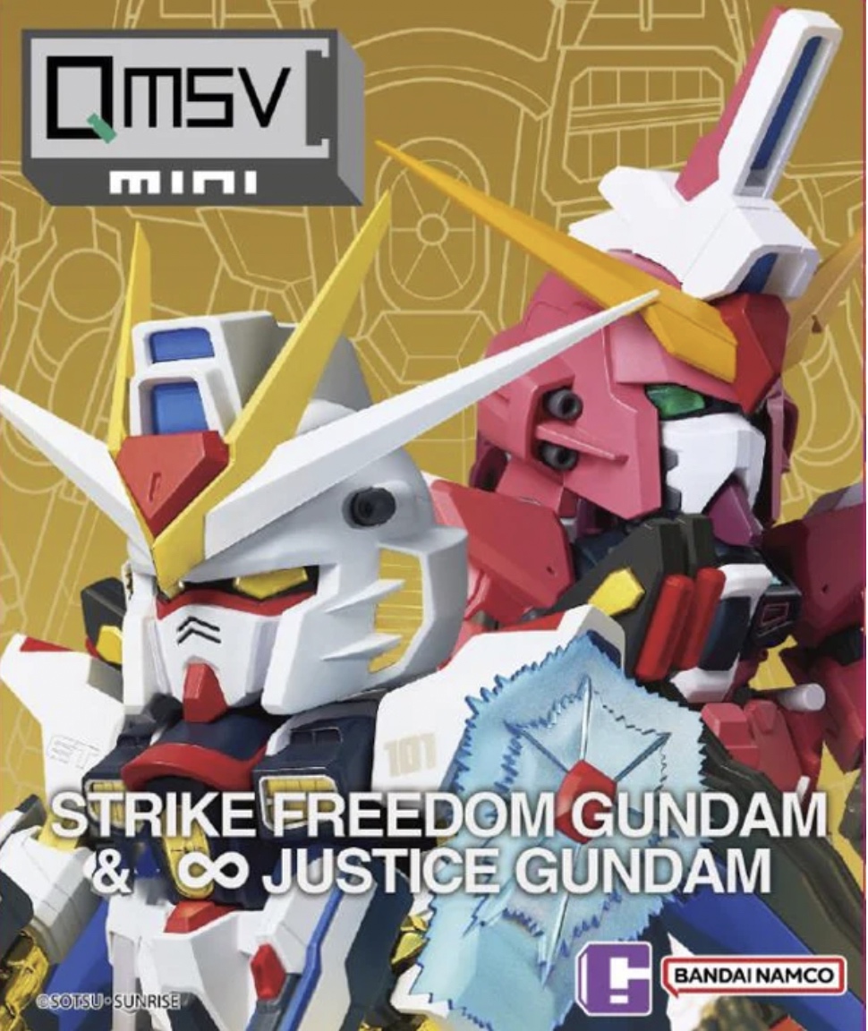 ️[Ready to ship : กล่องจุ่ม พร้อมส่ง] ️🌟Bandai namco : QMSV Mini Strike ...