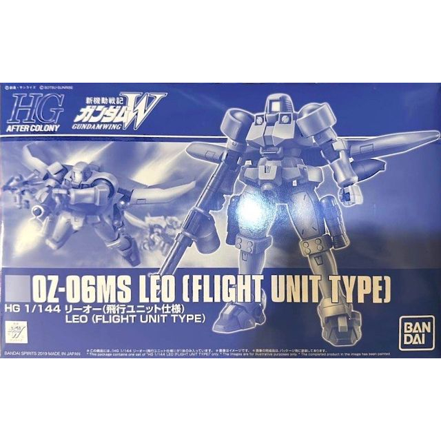 Hg 1/144 OZ-06MS Leo [Flight Unit Type] | Lazada.co.th