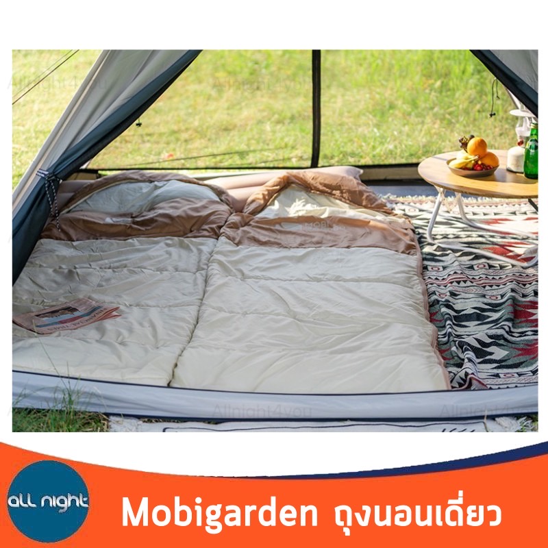 Mobigarden ถุงนอนเดี่ยว ถุงนอน ถุงนอนแคมป์ปิ้ง หนา นุ่ม ไม่ระคายเคือง ...