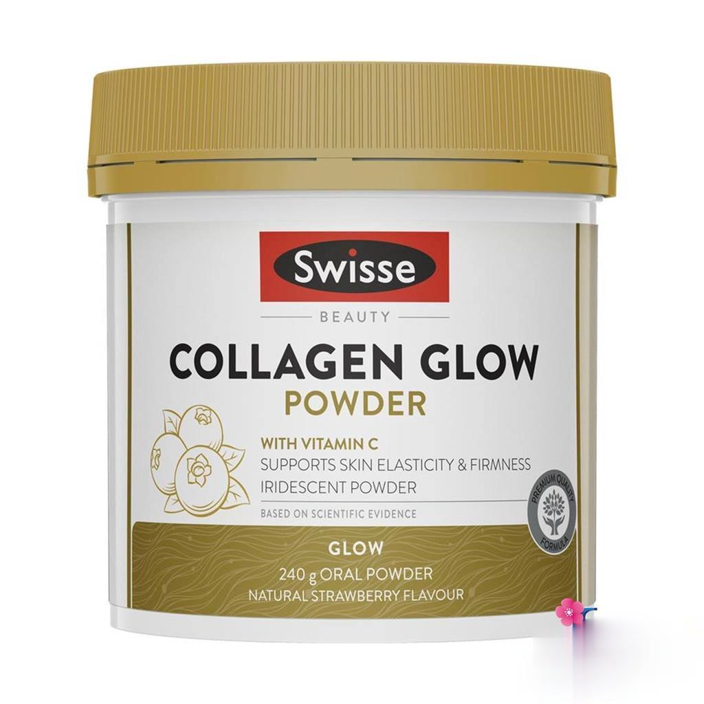 Swisse Beauty Collagen Glow Powder 240g | Lazada.co.th