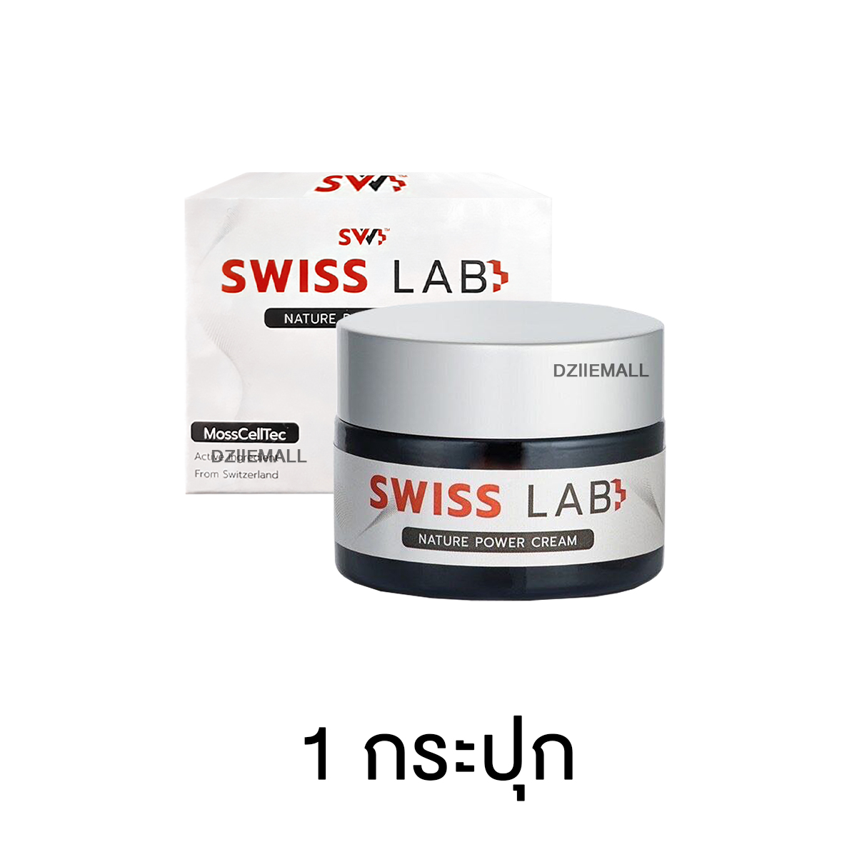 Swiss Lab Bota Serum Block SPF50+ สวิสแลบ ครีมอาตุ่ย สกินแคร์ ไวท์เทน ...