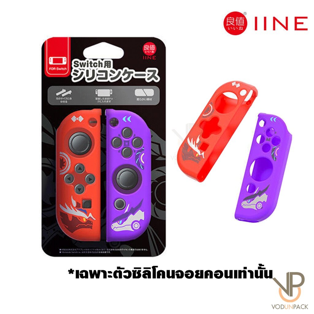 iine Case Joy-Con Pokemon ScarletViolet Nintendo Switch Switch Oled เค ...