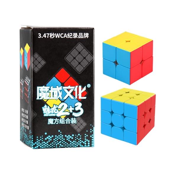 GAN cubes GAN 356 RS 3x3x3 MAGIC cube profissional cube QY warrior w ...