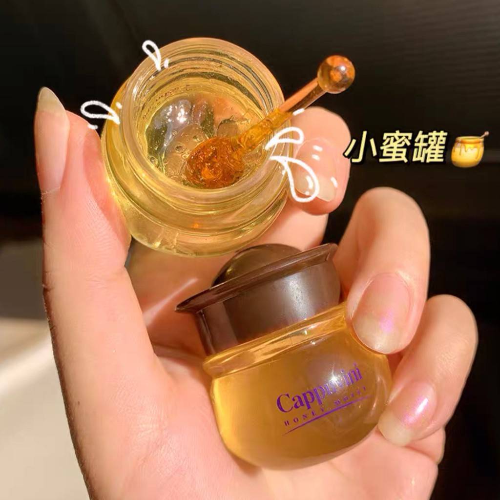 ลิปผึ้ง Cappuvini Moisturizing Bee Lip Mask ลิปบาล์มน้ำผึ้ง ลิปบำรุงปาก ...