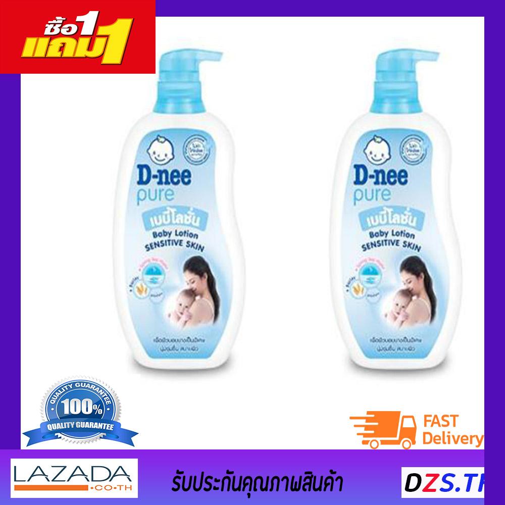 D-nee ดีนี่ เพรียว เบบี้โลชั่น ให้เลือกหัวปั้ม 380 มล.แถมรีฟิว 380 มล. ...