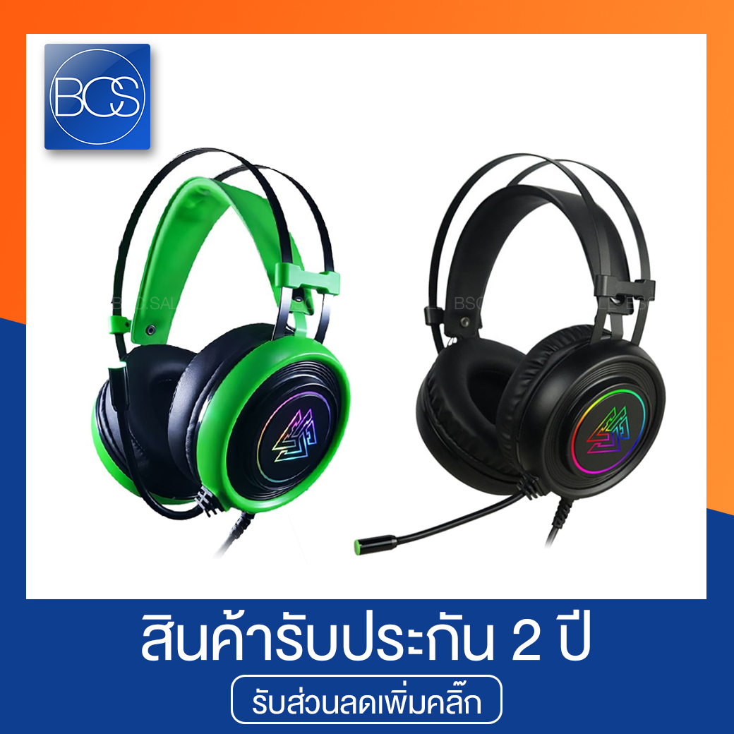 EGA TYPE H8 Gaming Headset 7.1 Virtual Surround ของแท้ ประกัน 2 ปีเต็ม ...