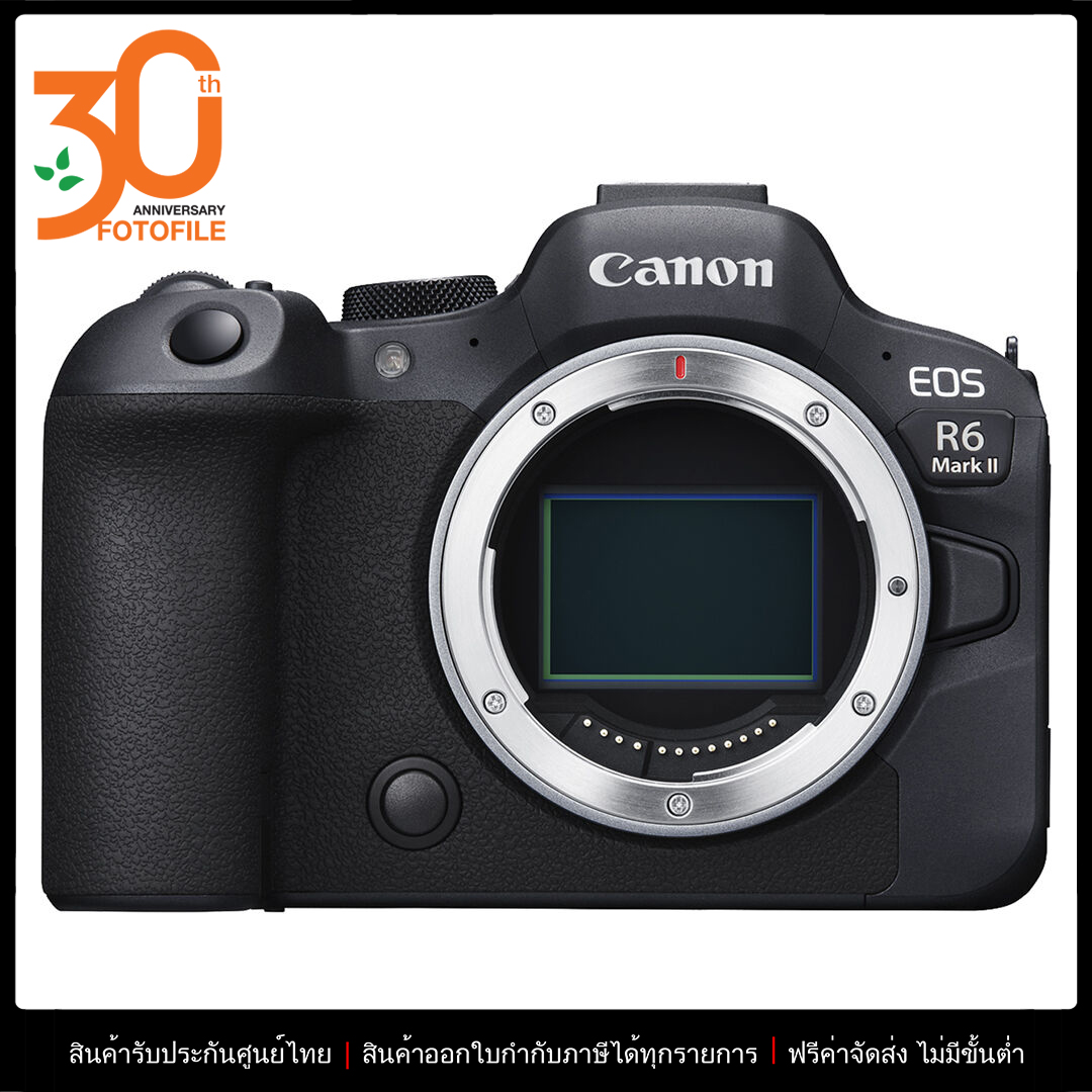 กล้องถ่ายรูป กล้อง Canon กล้อง รุ่น Canon EOS R6 Mark II by FOTOFILE รับประกันศูนย์ไทย ...