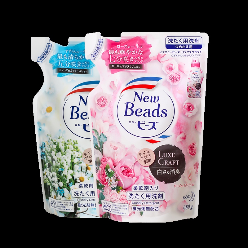 Japan kao flower king direct supply laundry detergent containing ...