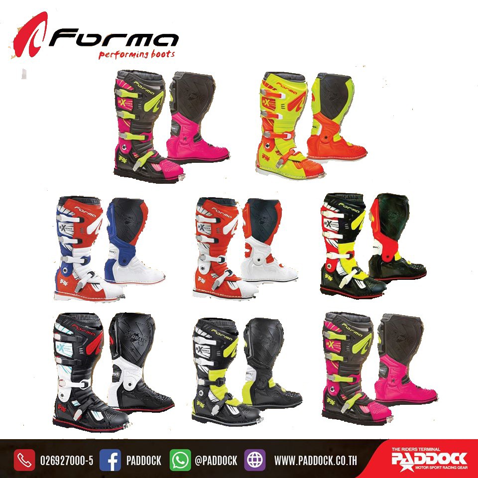 FORMA รองเท้าทัวริ่ง รุ่น TERRA EVO DRY - paddock - ThaiPick