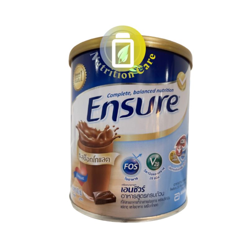 Ensure เอนชัวร์อาหารสูตรครบถ้วน กลิ่นช็อกโกแลต 400g Ensure Complete and ...