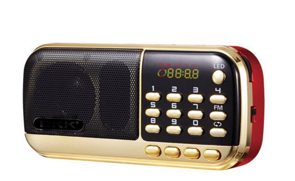 จัดส่งฟรี GMM MUSIC BOX กล่องเพลงแกรมมี่รวมเพลงฮิตคุ้มจริงๆวิทยุเพลง ...