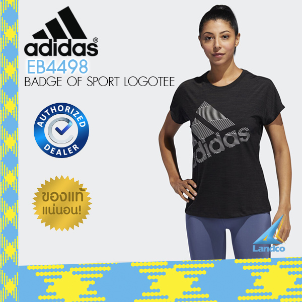 Adidas เสื้อ เสื้อผู้หญิง เสื้อยืด เสื้อแฟชั่น เสื้อกีฬา อดิดาส ...
