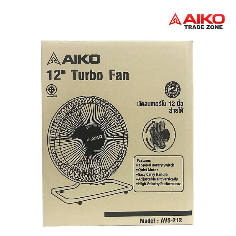 ขายดี พัดลมตั้งโต๊ะ AIKO ขนาด 12 นิ้ว ลมแรง เย็นสบาย แข็งแรง รุ่น AVS-212 - พัดลม พัดลมเล็ก พัด ...