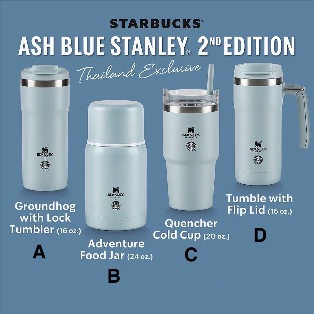 Starbucks Ash Blue Stanley 2nd Edition สตาร์บัคส์คอลเลคชัน สแตนเลย์รุ่น ...
