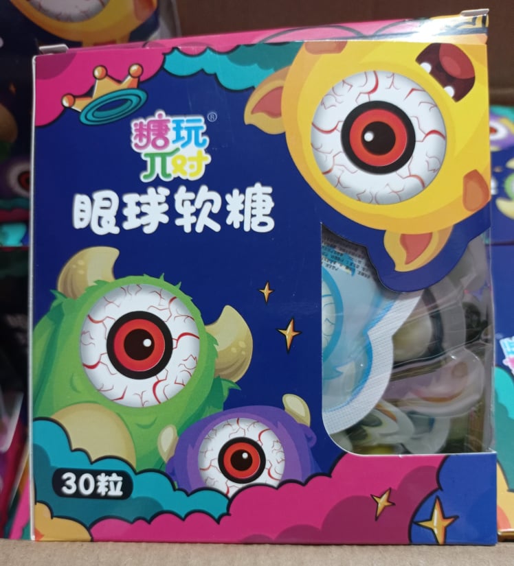 1 กล่อง 30 เม็ด Neuviplex นิวไวเพล็กซ์ วิตามินบีรวม บำรุงสมอง อาการชา ...