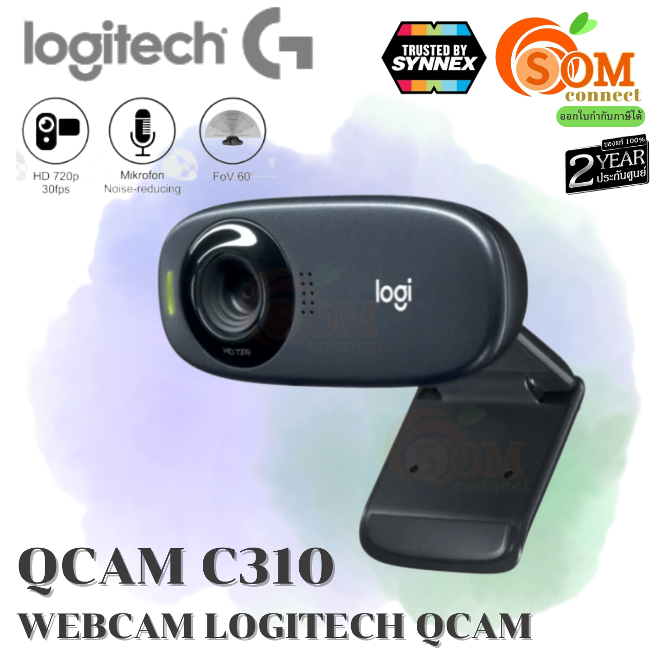 WEBCAM (เว็บแคม) LOGITECH QCAM C310 (720p/30fps) ไมค์เดี่ยวพร้อม ตัด ...