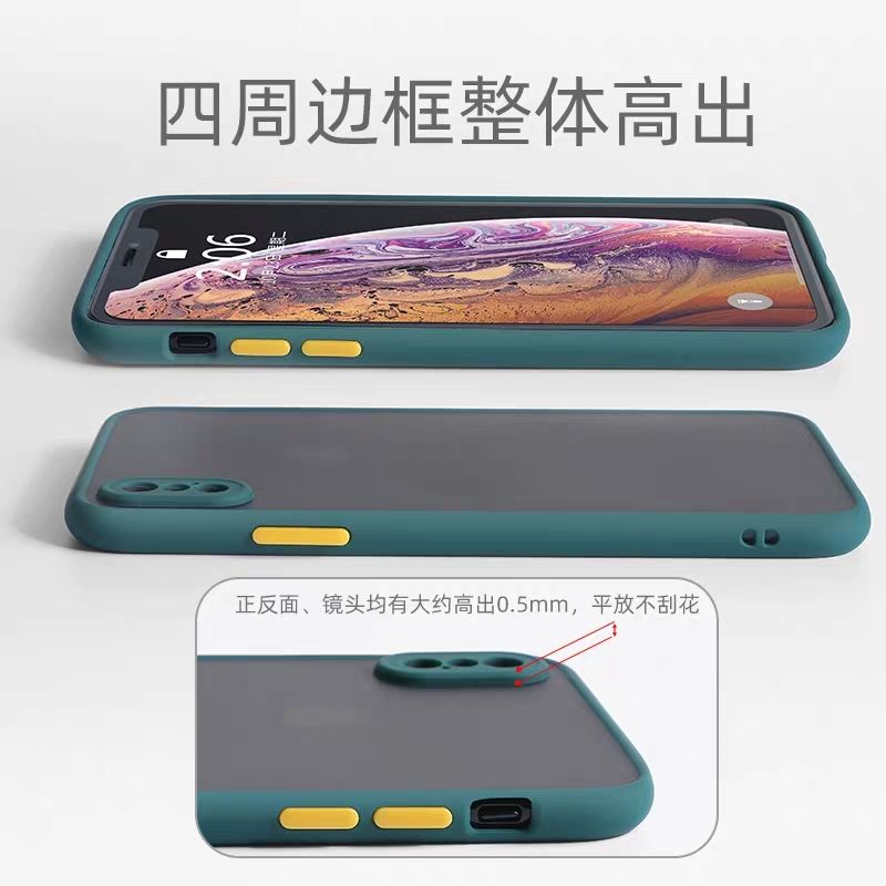 Apple 11 Skin Feel Shell 12 Color Block promax All-Inclusive x Matte 6 ...