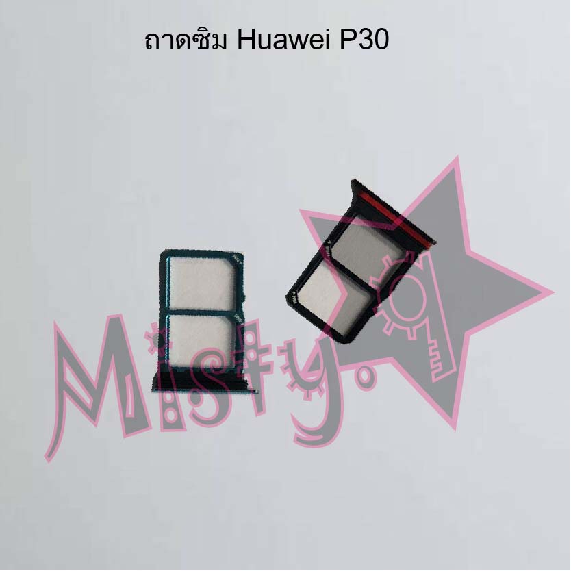 ถาดซิมโทรศัพท์ [Sim Tray] Huawei P9,P9 Lite,P10,P10 Plus,P30,P30 Lite ...