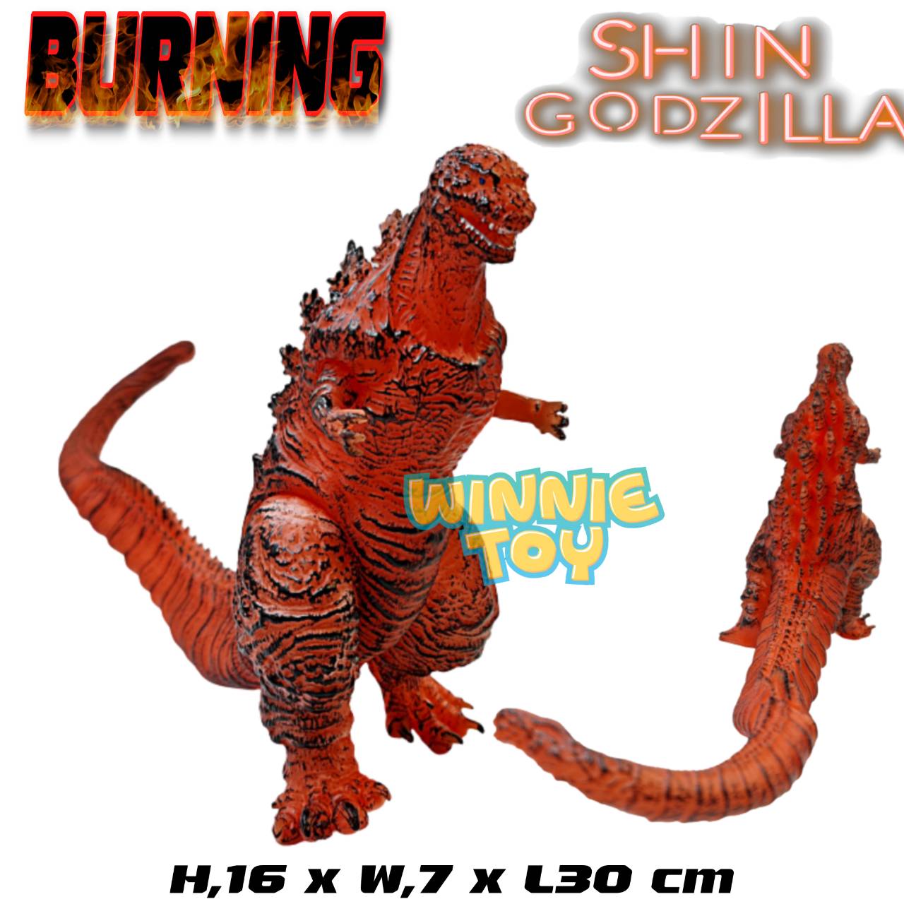 โมเดล ซอร์ฟ soft vinyl เบิร์นนิ่ง ชินก็อตซิลล่า Burning shin Godzilla ...