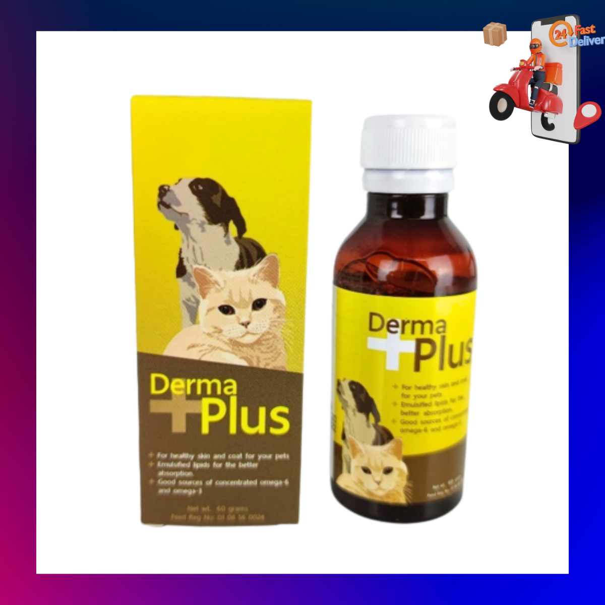 Derma Plus วิตามินบำรุงขน ผิวหนังสุนัข แมว เดอร์มา พลัส เดอร์ม่า บำรุง ...