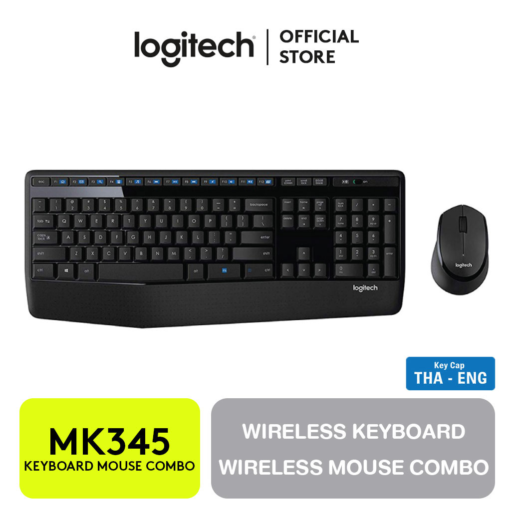 Logitech MK345 Keyboard & Mouse Wireless Combo Set (คีย์บอร์ดและเมาส์ ...